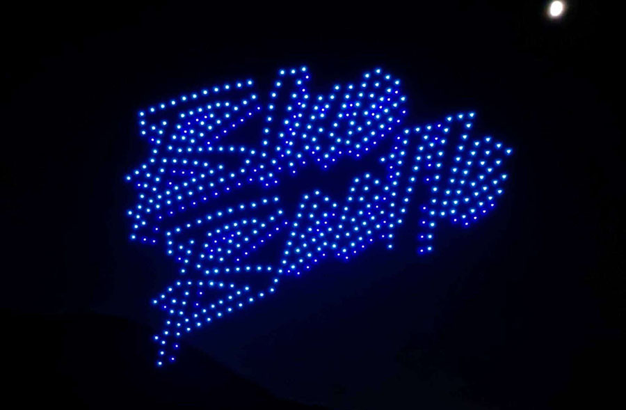 Stories in the Sky - Pixis